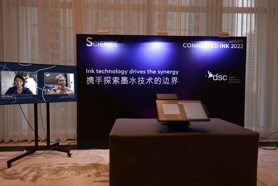 Recap of the recent Connected Ink Event! - Digital Stationery Consortium